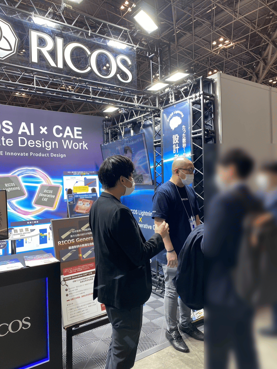 オートモーティブワールド[東京]2025 に出展しました。